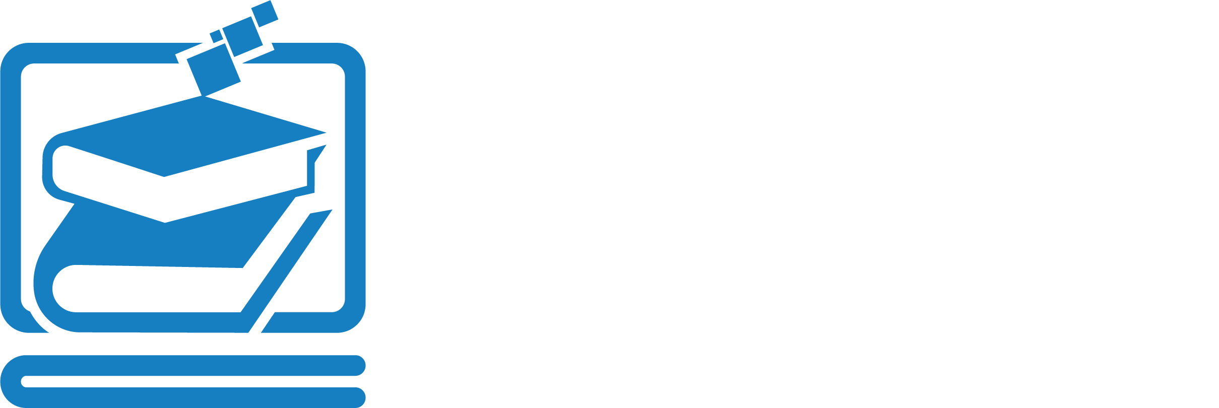 Al Manhal | Fujairah Digital Library